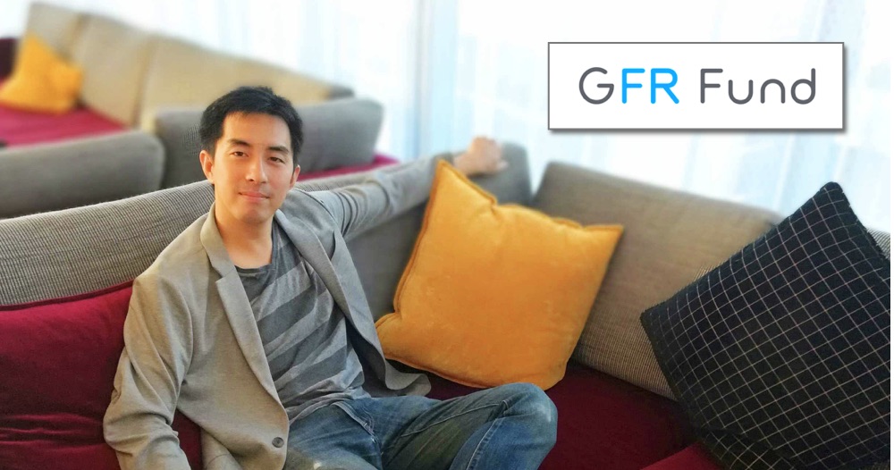 「アクションを起こし続けることが大事」GFR Fundに聞く シリコンバレー村社会への入り方 | Silicon Valley Workers